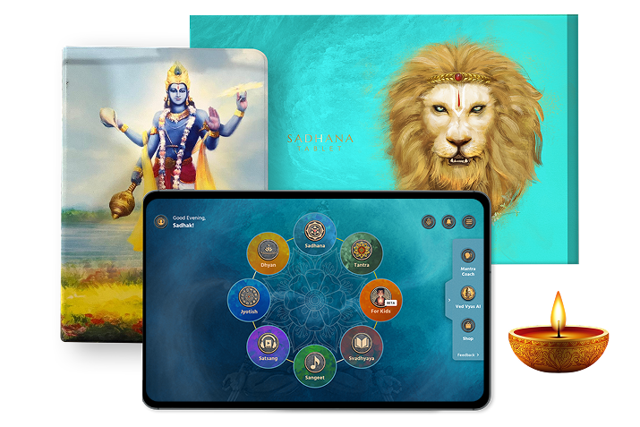 Sadhana Tablet – Sadhana Tablet US